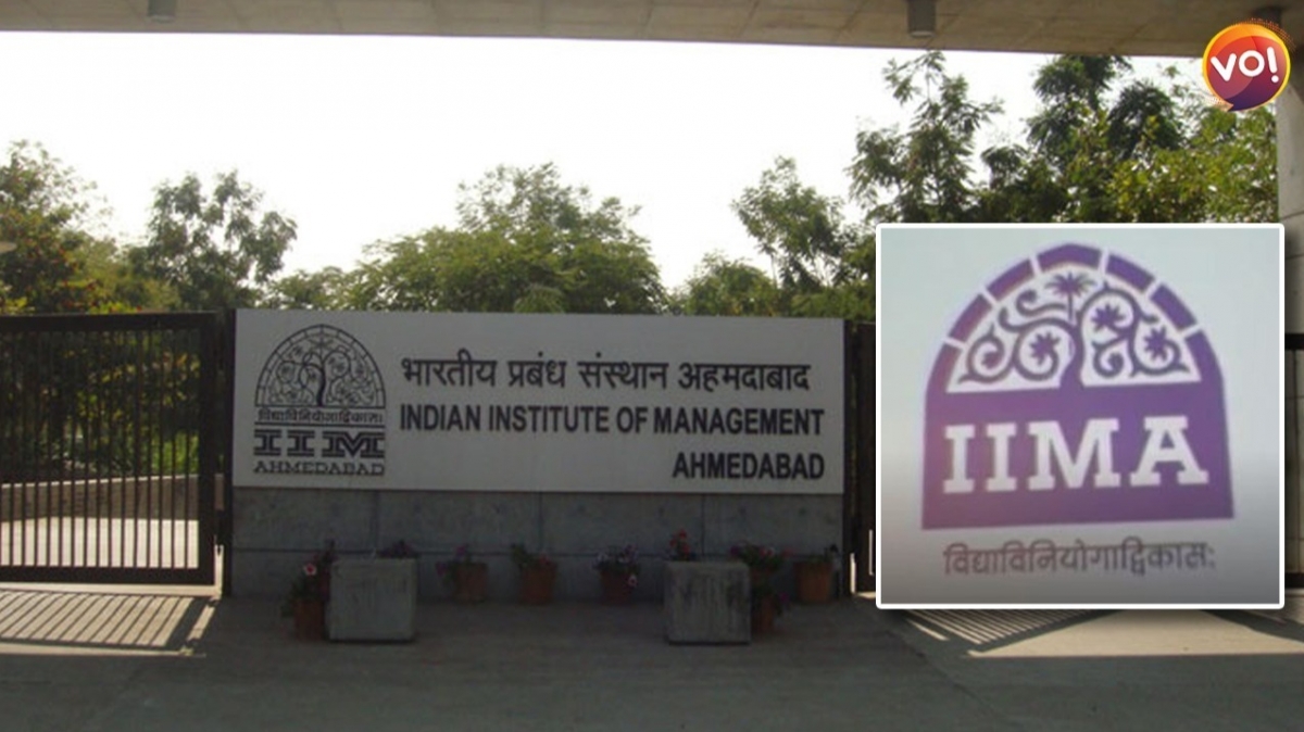 IIMAનો નવો લોગો કરાયો લોન્ચ, જાણો નવા લોગોમાં કેવા થયા છે ફેરફાર